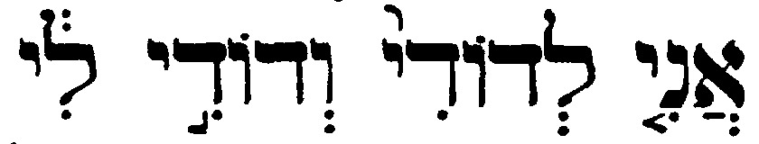 Rao, Doreen - Dodi Li